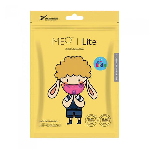 Meo Kids Anti-Pollution Face Mask - Pink – OzChemist Australia