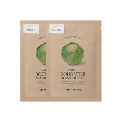 Cabbage Sous Vide Sheet Mask 1 Pack – OzChemist Australia